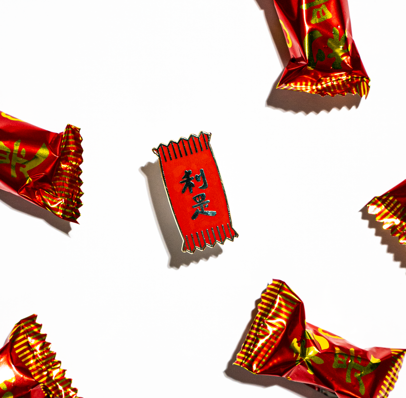 Lucky Candy Enamel Pin – Sherry's Palette